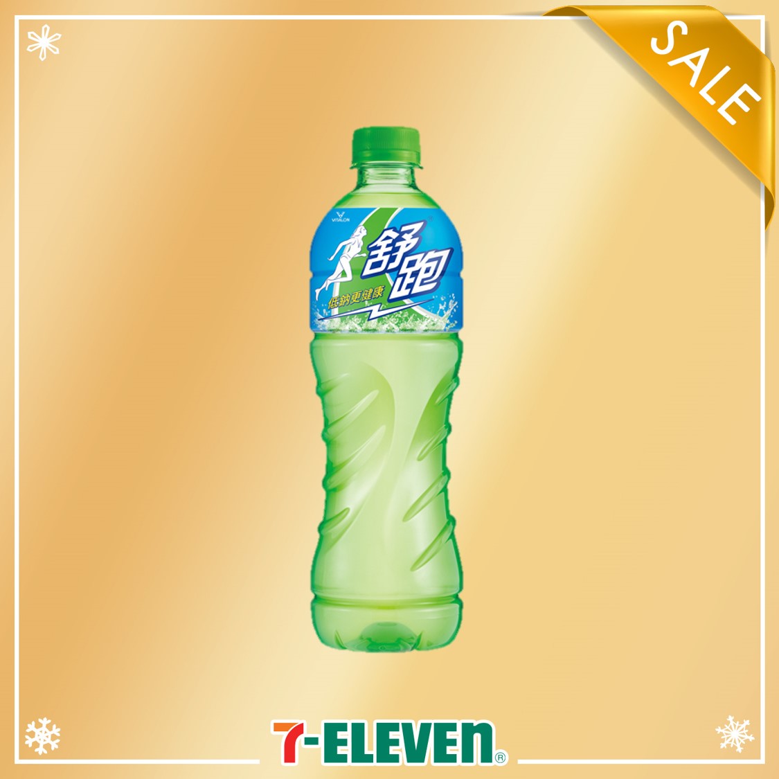7-ELEVEN_113年10月-12月 - 7-ELEVEN 舒跑運動飲料590ml - 商品說明頁 - 大網 - undefined